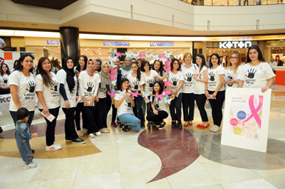 -SANKO ÜNİVERSİTESİ, “MEME KANSERİ VE KENDİ KENDİNE MEME MUAYENESİ”